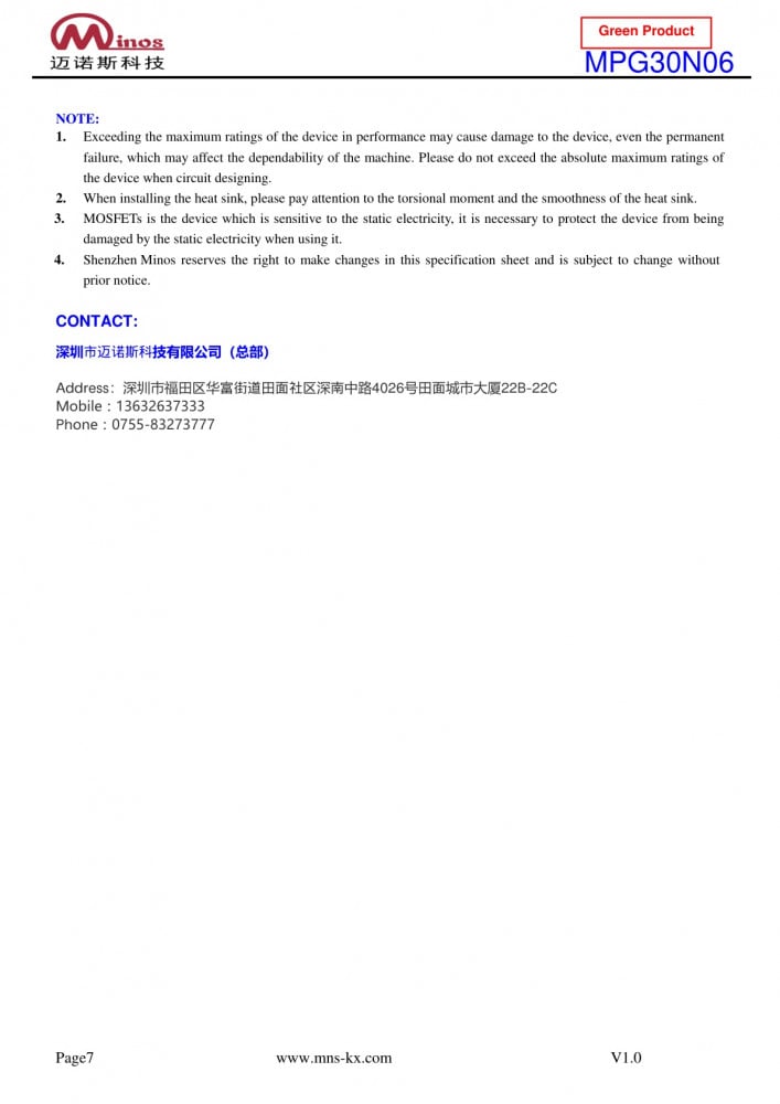 MPG30N06 datasheet page 7