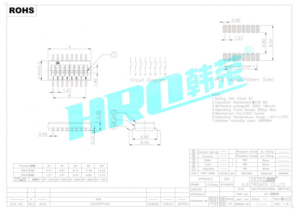 EP-04KS technical drawing and specification page