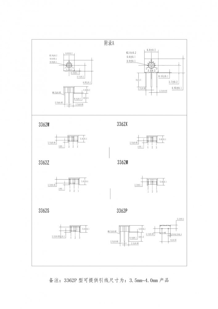 3362S-103-LF datasheet page 8