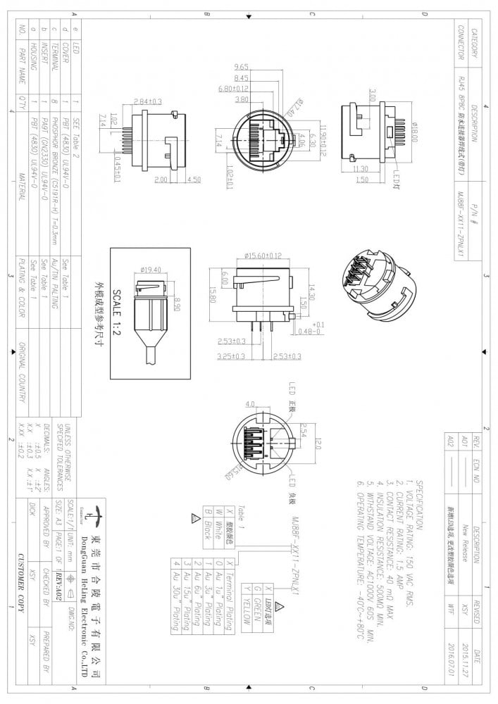 MJ88F-B111-ZPNLG1 technical drawing