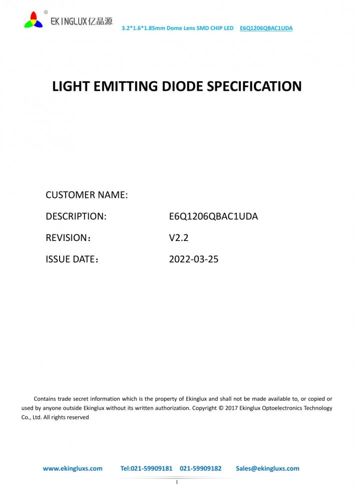 E6Q1206QBAC1UDA datasheet page 1