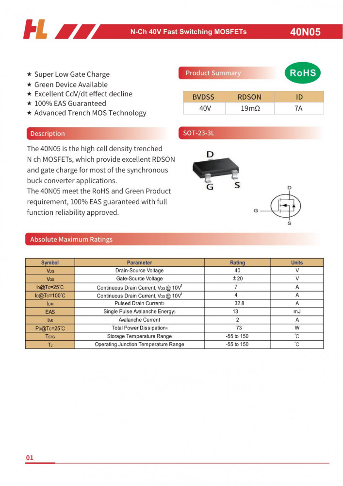 HL 40N05 datasheet page 1