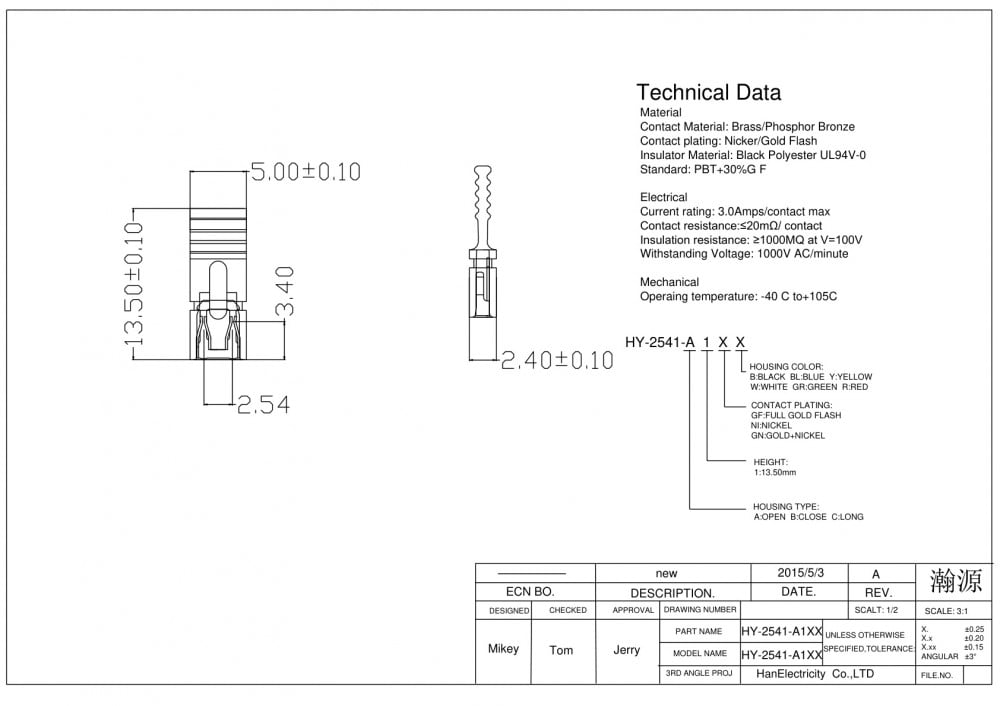 HY-2541-A1NIB technical drawing