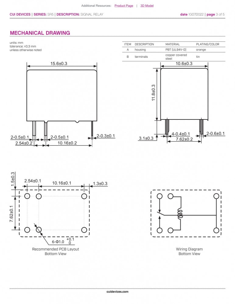 SR5-12V-200-1C datasheet page 3