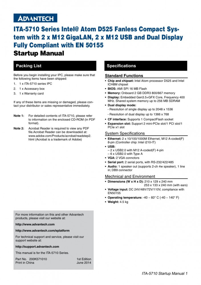 ITA-5710 startup manual page 1