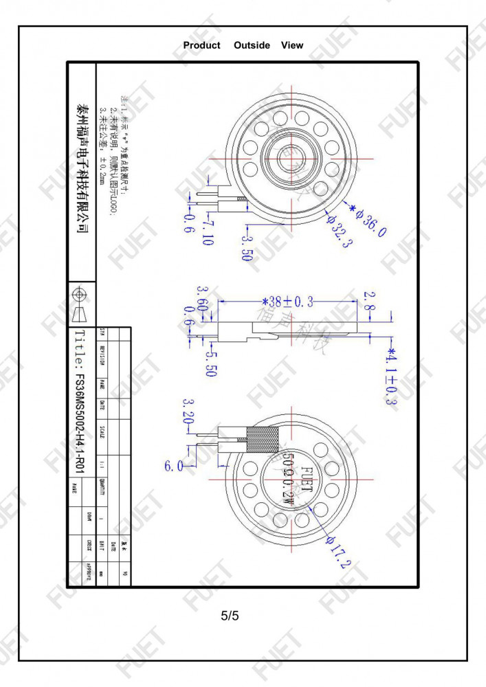 FS36MS5002-H4.1-R01 specification page 6