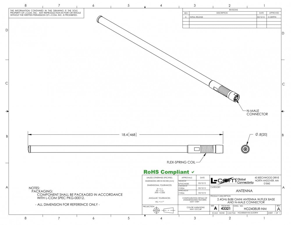 HG2408UR-NM technical document page
