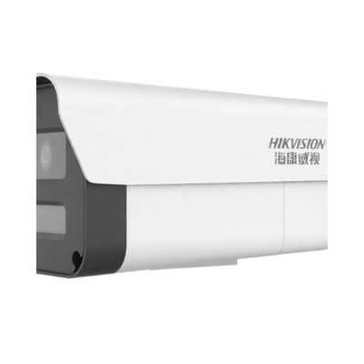 HIKVISION DS-IPC-K24HV2-LT(PoE)8mm