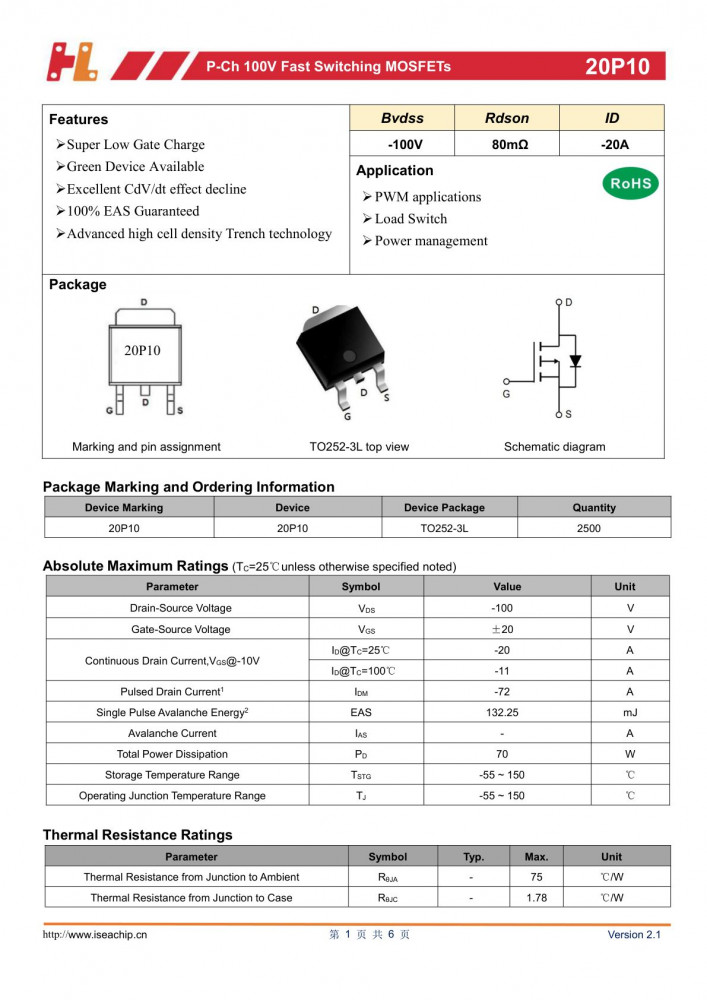 HL 20P10 datasheet page 1