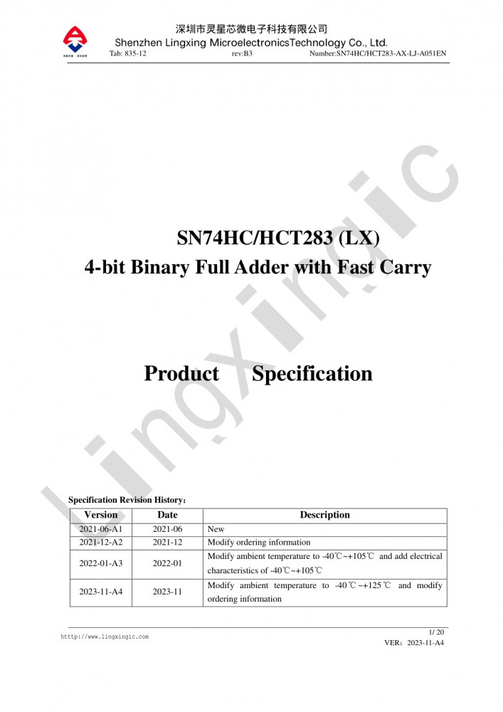 SN74HC283DR(LX) datasheet page 1