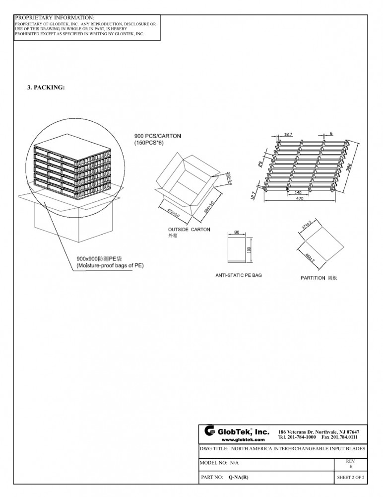 Q-NA(R) technical drawing, page 2