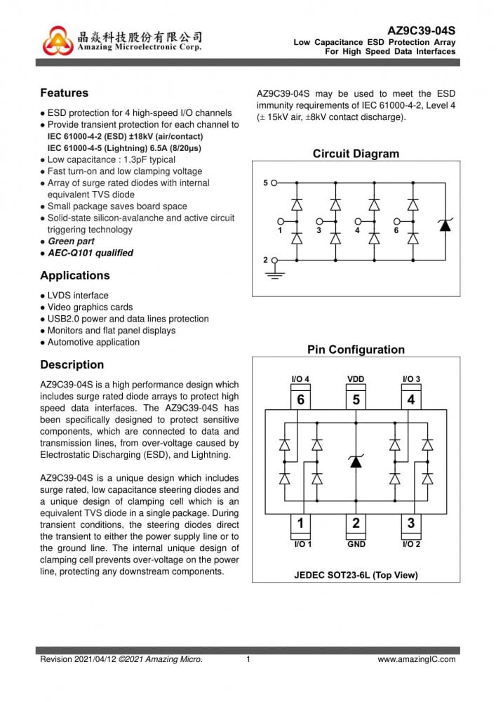 AZ9C39-04S datasheet page 1