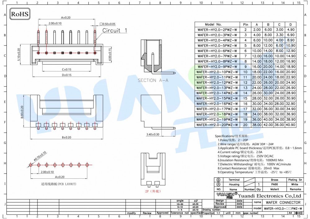 YUANDI WAFER-HY2.0-6PWZ-W technical drawing