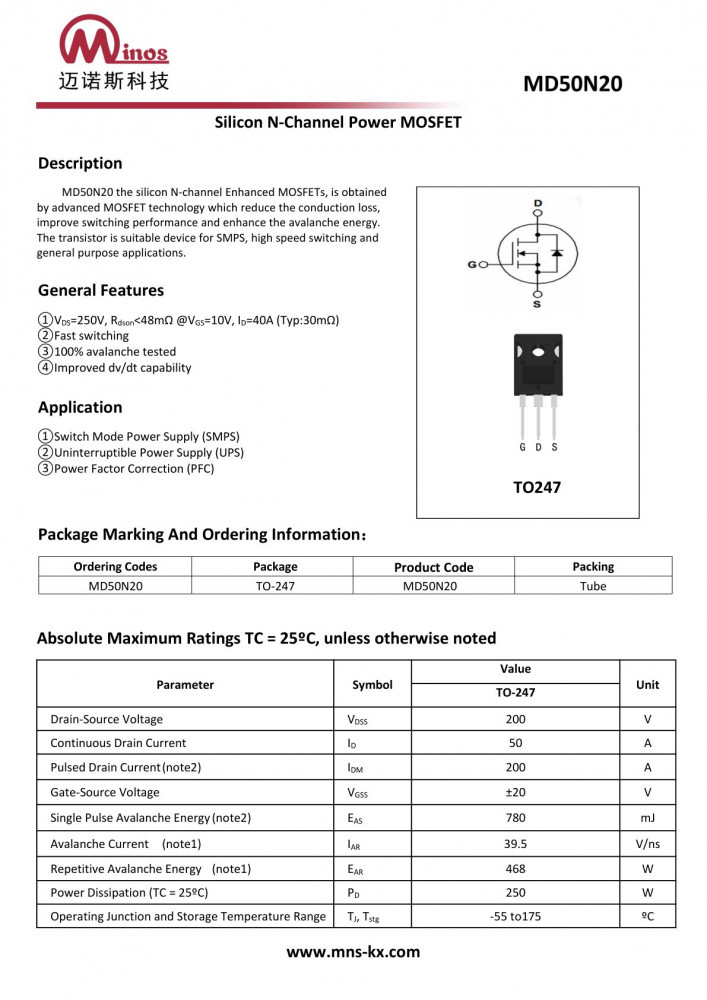 MD50N20 datasheet page 1
