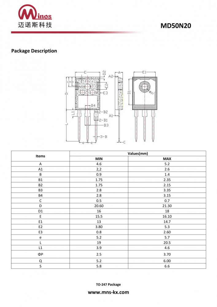 MD50N20 datasheet page 6