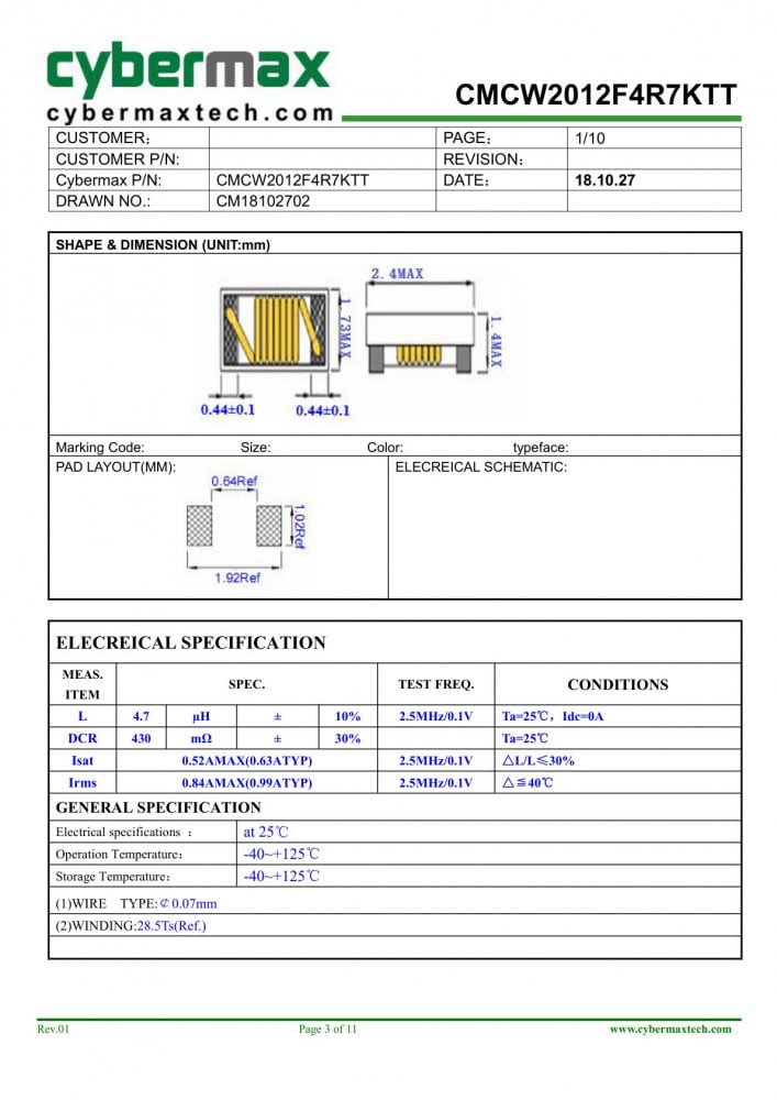 CMCW2012F4R7KTT specification page 3