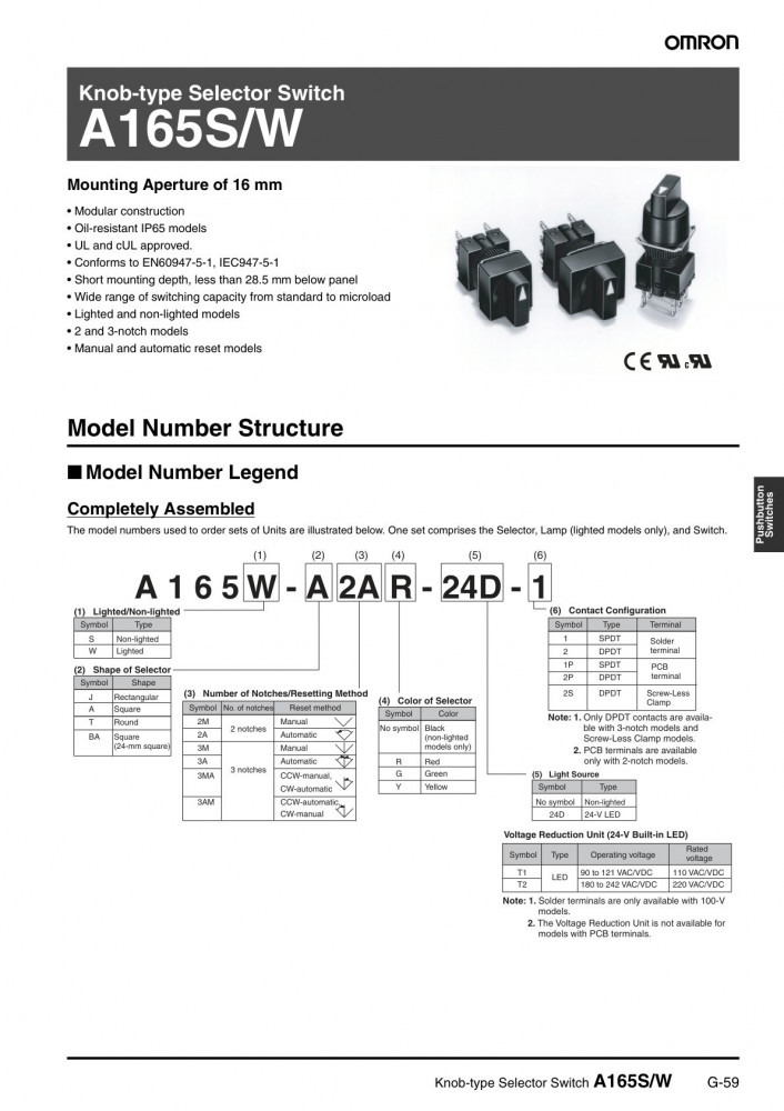 Product document page 1