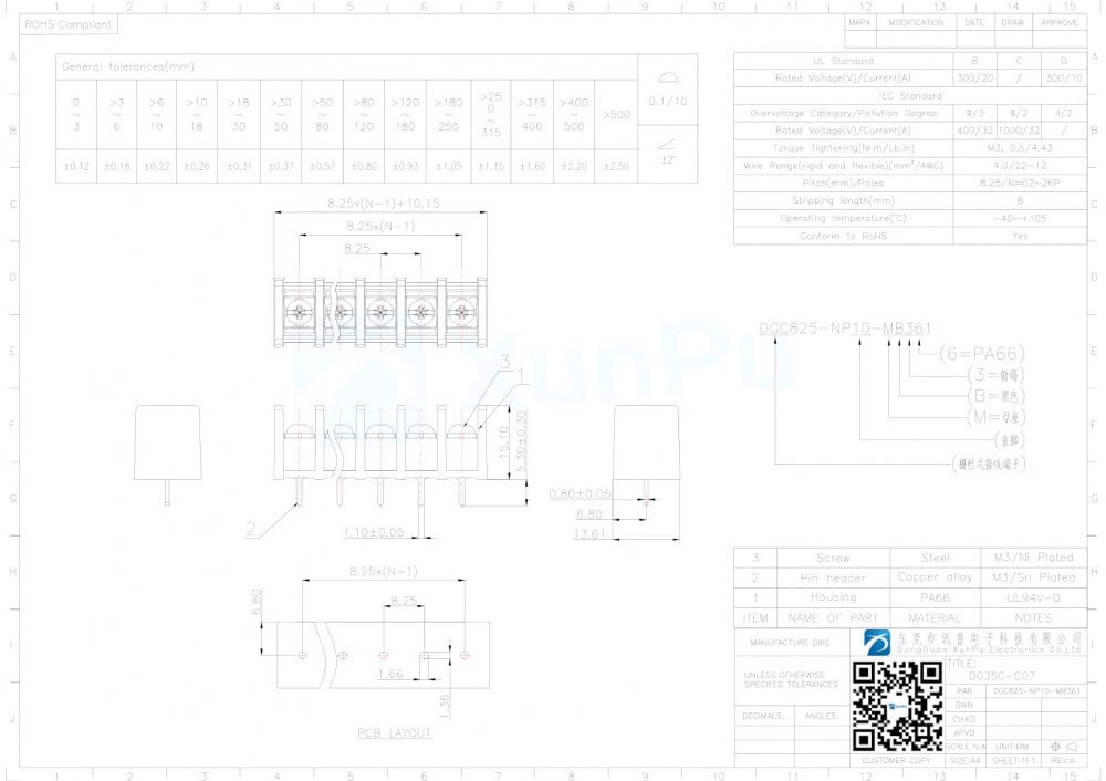 DGC825-4P10-MB361 technical drawing page