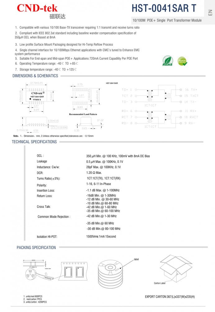 HST-0041SAR T-CND technical document page