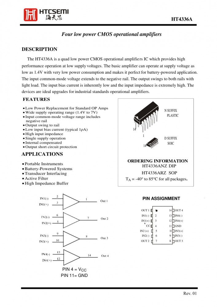 HT4336ARZ technical document page 1
