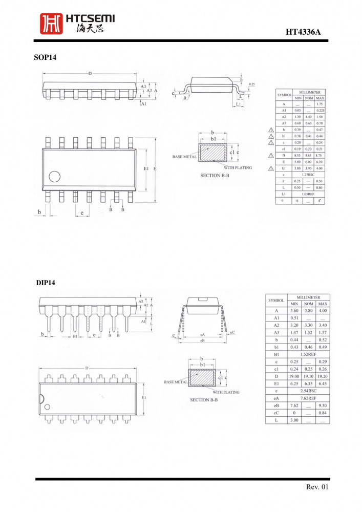 HT4336ARZ technical document page 5