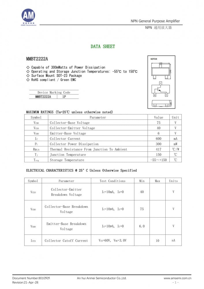 MMBT2222A datasheet page 1