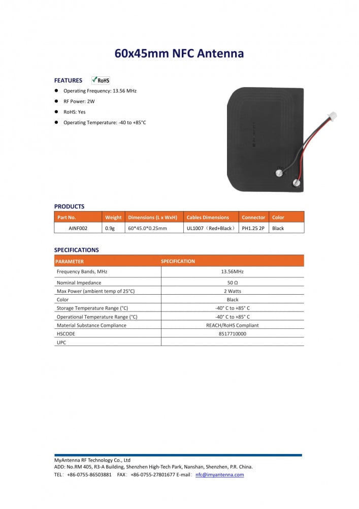 AINF002 technical document page 1