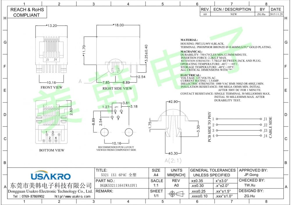 USAKRO DGUK53211164IWA1DY1 technical drawing