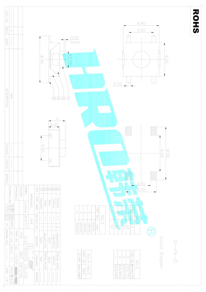 K2-1157SP series technical drawing
