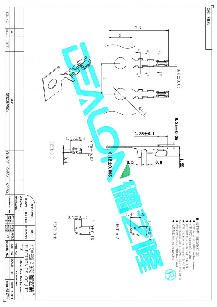 DEALON X1001-T-PN technical drawing preview
