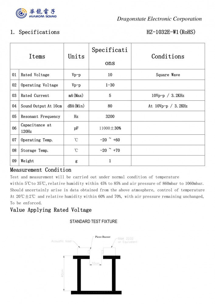 HZ-1032E-W1 specification page 2