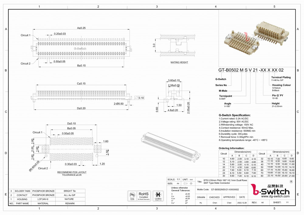GT-B0502MSV21-50S1102 technical drawing