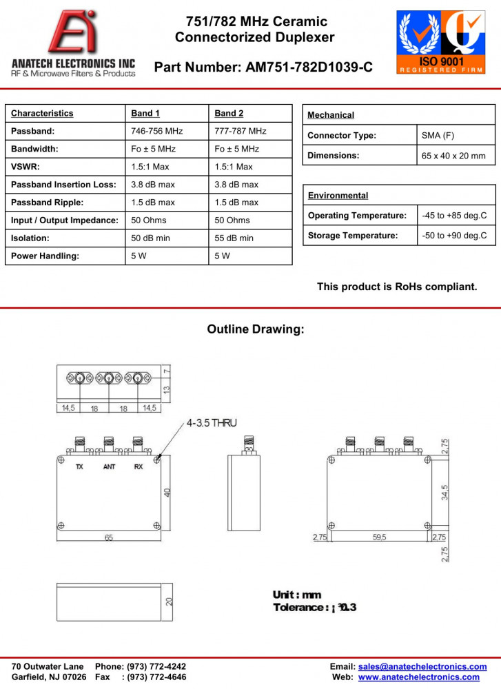 AM751-782D1039-C technical document page