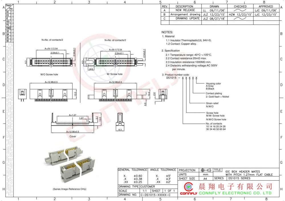 DS1015-10MN2A technical document preview