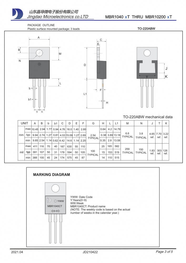 MBR1040CT datasheet page 3