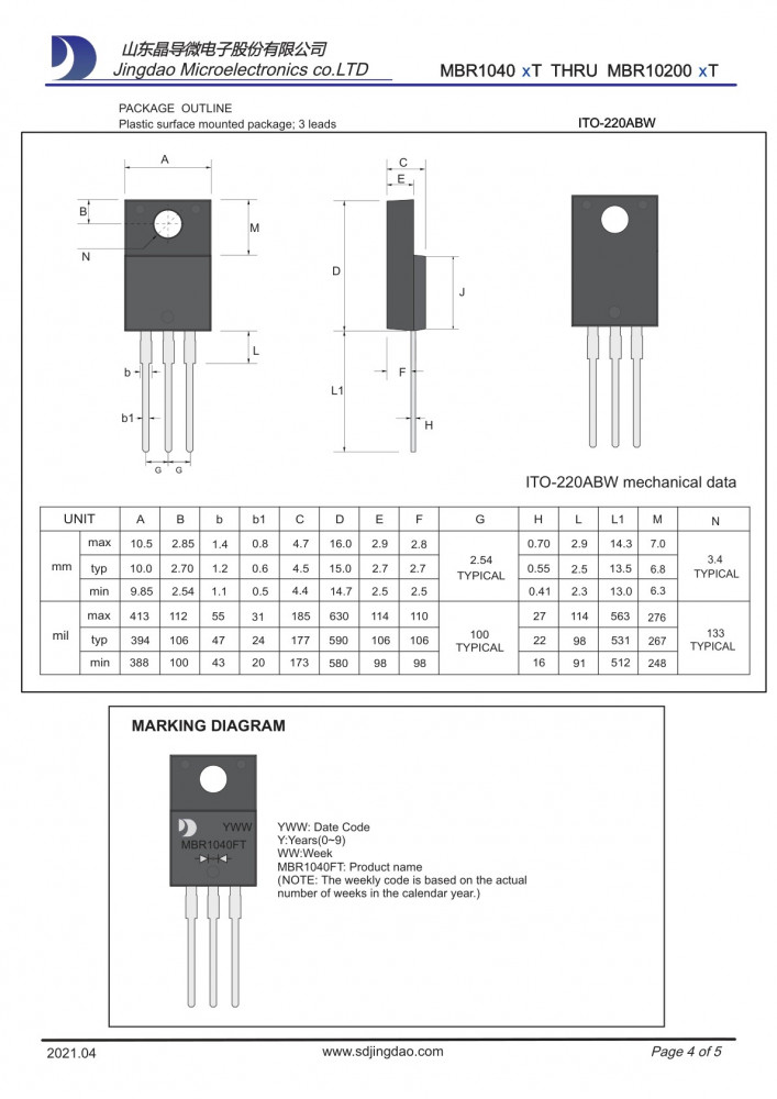 MBR1040CT datasheet page 4