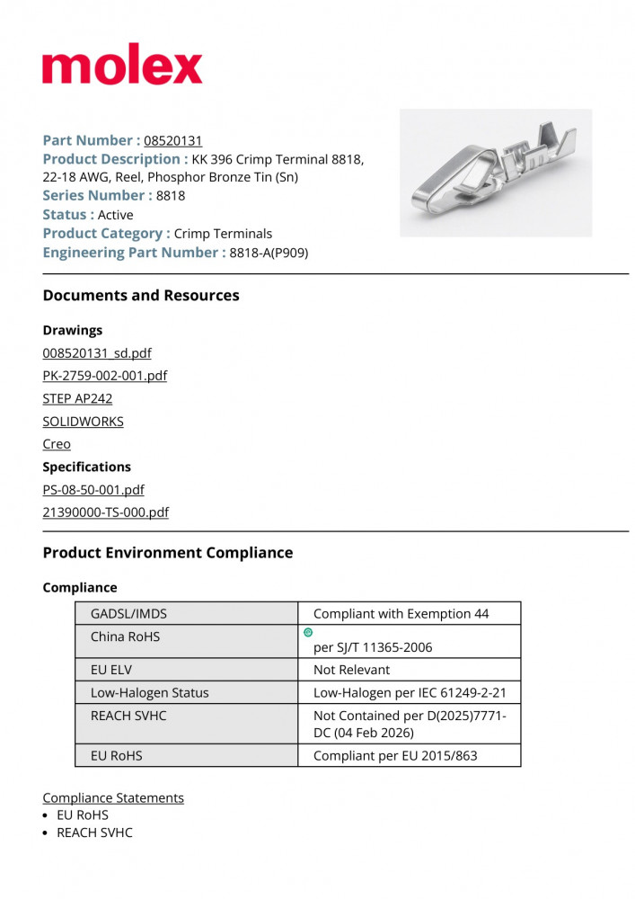 KK 396 product specification page 1