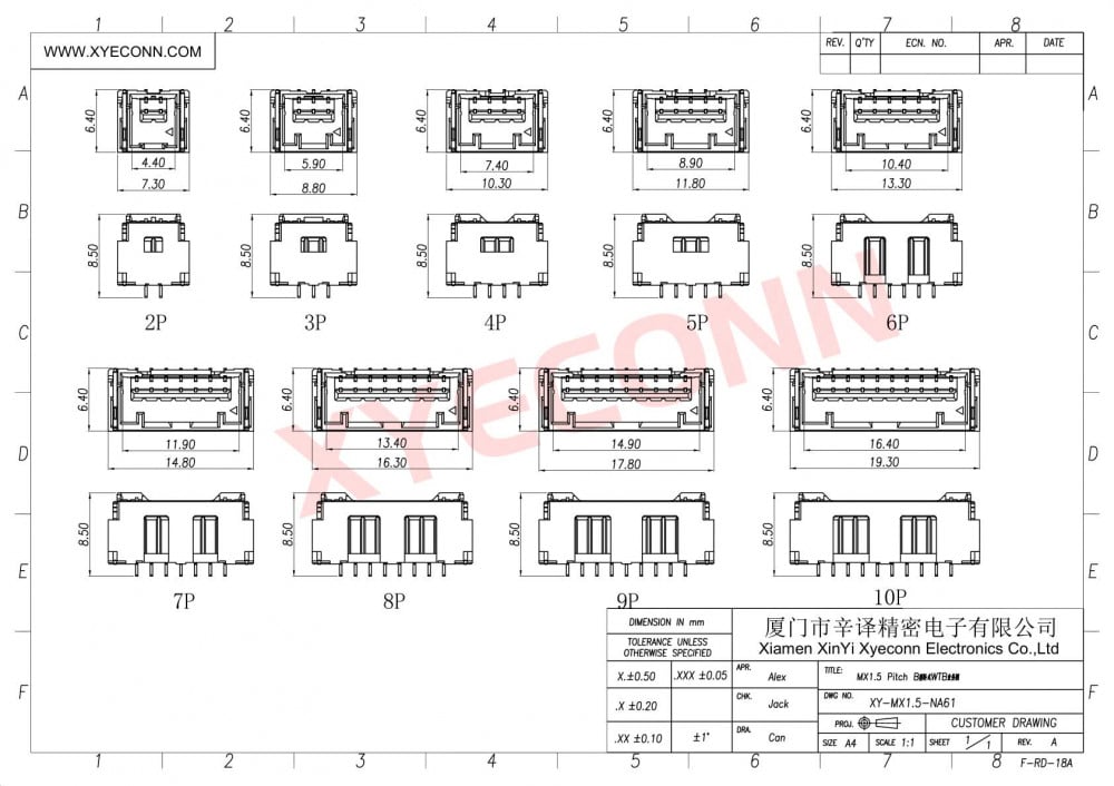 XY-MX1.5-7A61 technical document page 2