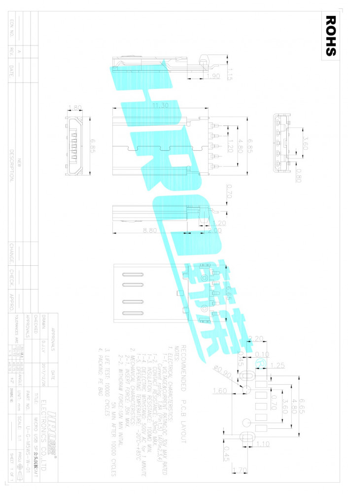 U-G-M5WS-W-01 official product drawing page