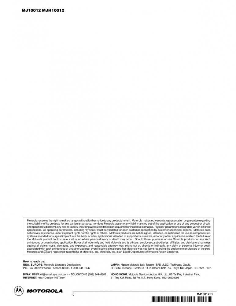 MJH10012 datasheet page 6