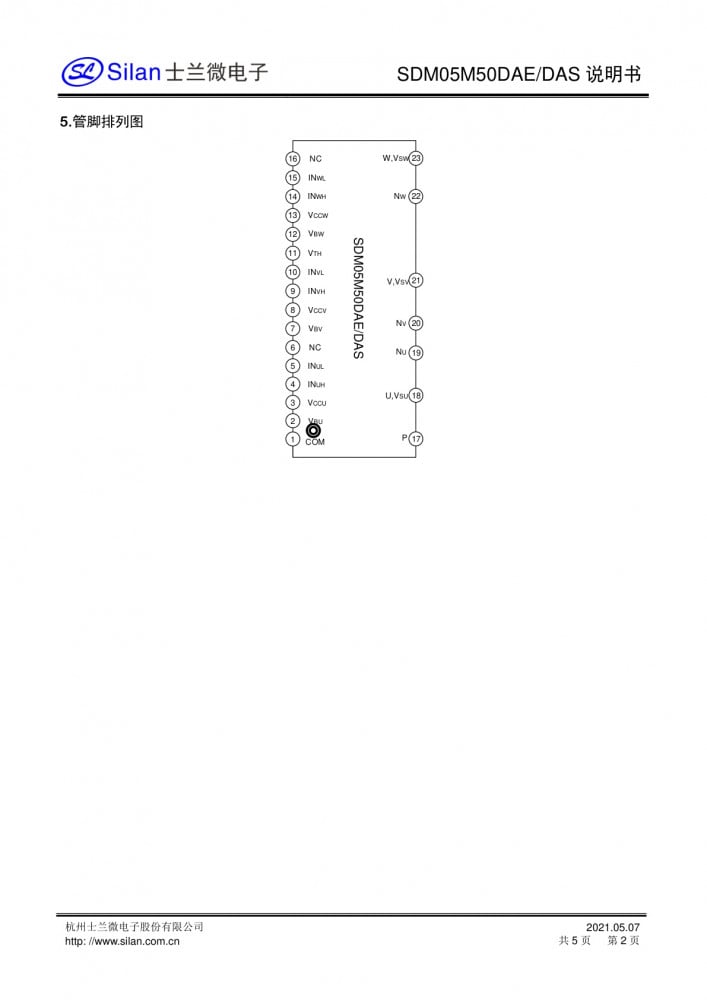 SDM05M50DASTR datasheet page 2