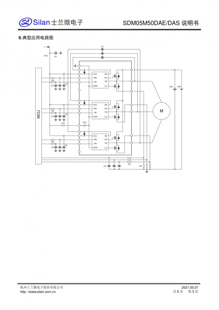 SDM05M50DASTR datasheet page 3