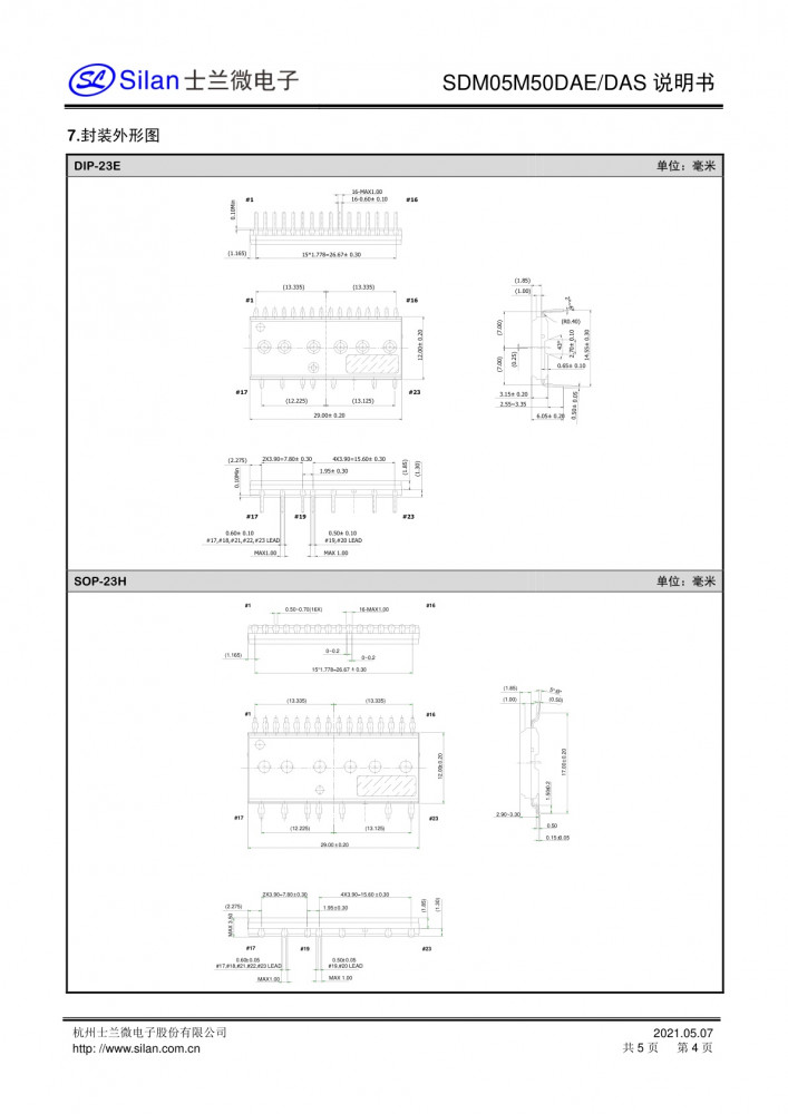SDM05M50DASTR datasheet page 4