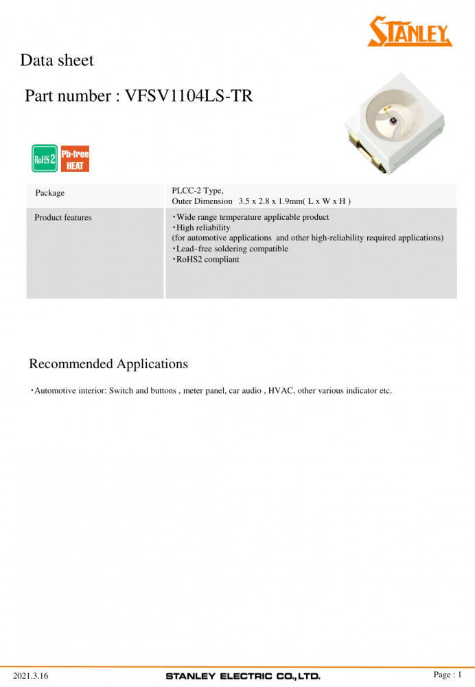 VFSV1104LS-TR datasheet page 1