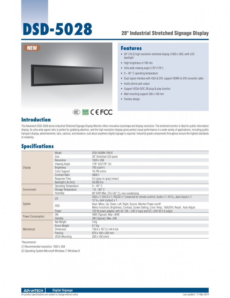 DSD-5028N-70A1E technical document page 1