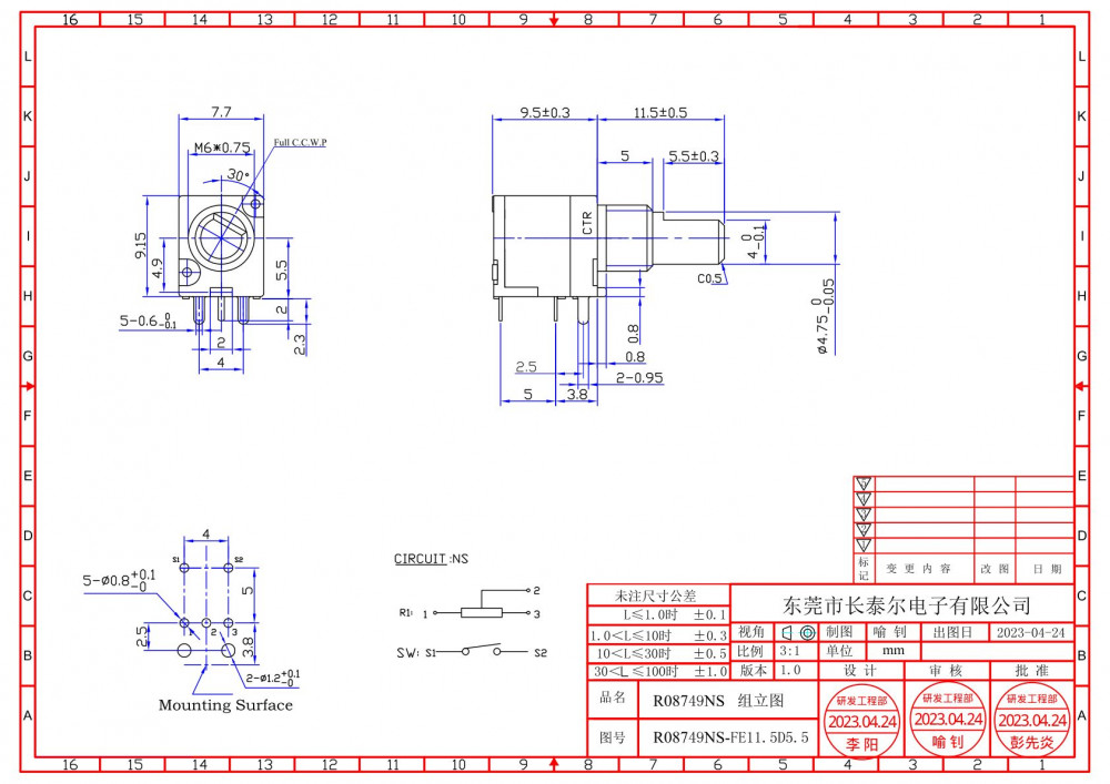 CTR R08749NS assembly drawing