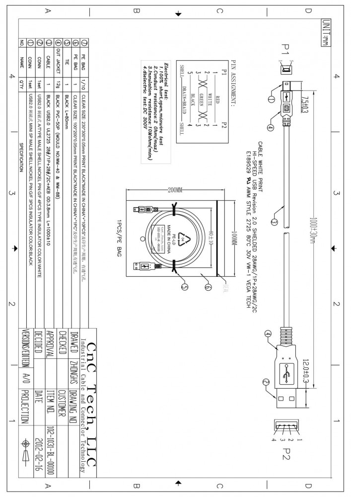 Technical drawing image for LEA NETWORKS model 102-1031-BL-00100