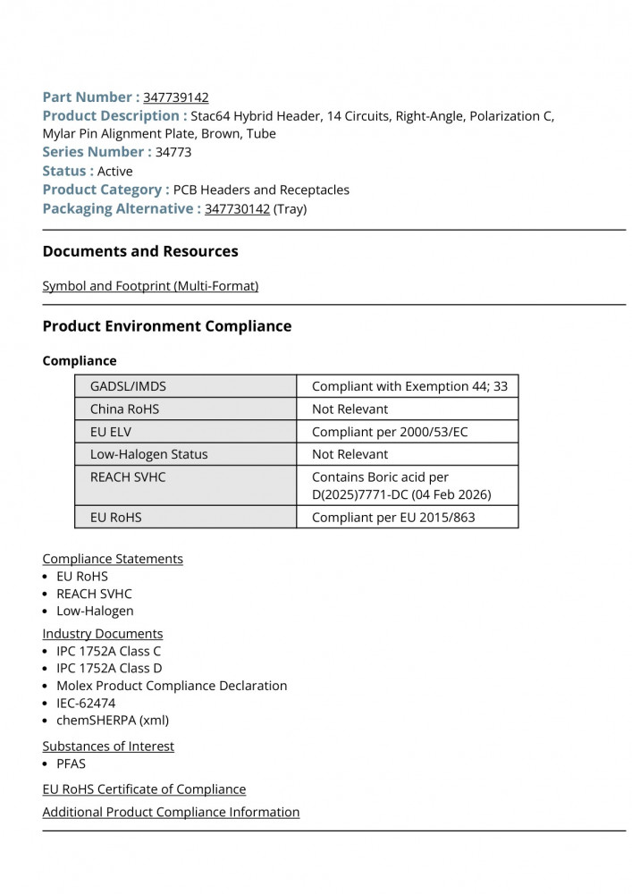 347739142 product document image 1