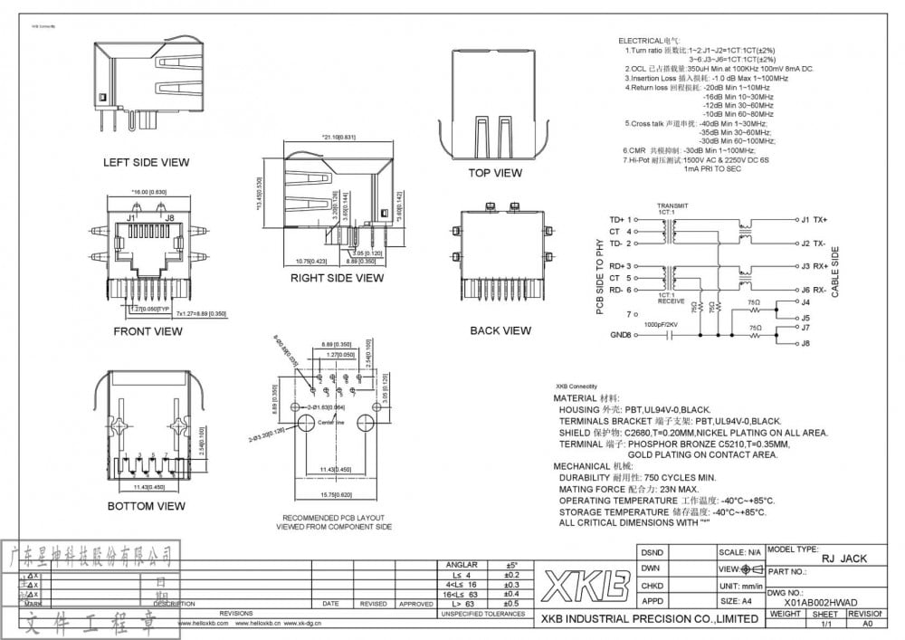 X01AB002HWAD technical drawing