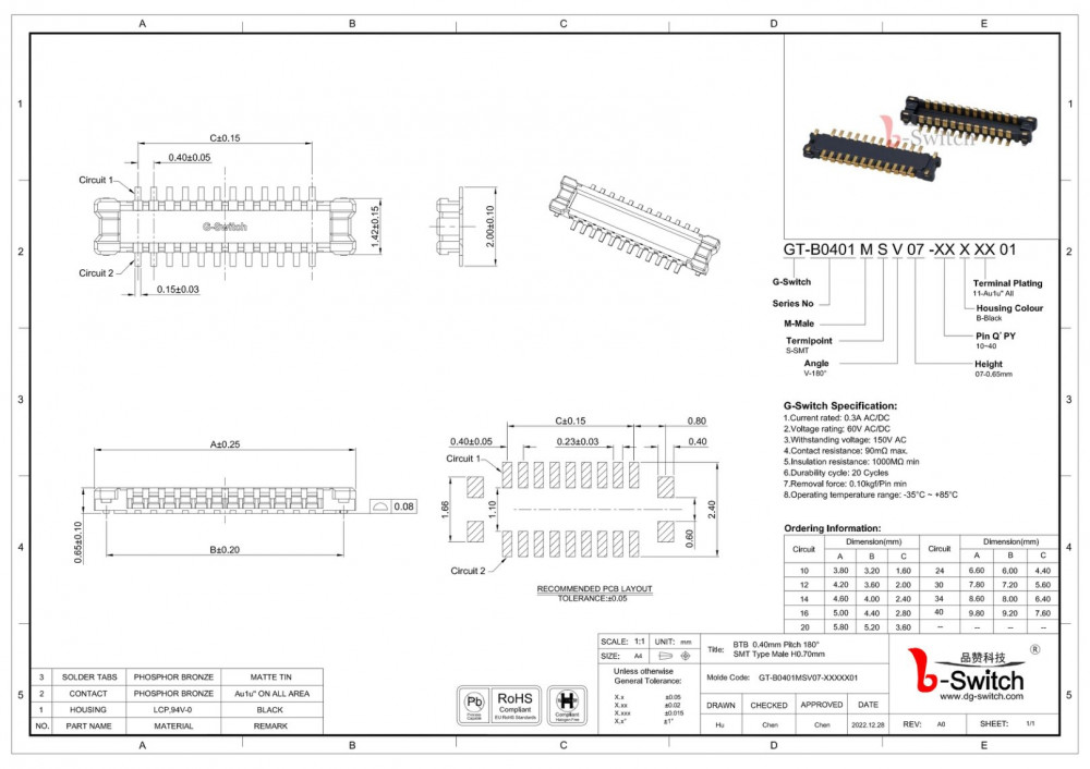 GT-B0401MSV07-20B1101 technical document preview